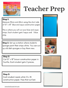 European Exploration Art Project: Step-by-Step Directions - Schoolhouse ...